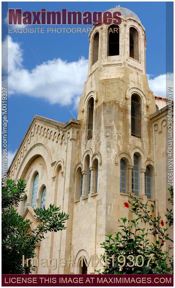 Photo of Agia Trias Church in Cyprus Limassol | Stock Image MXI19307