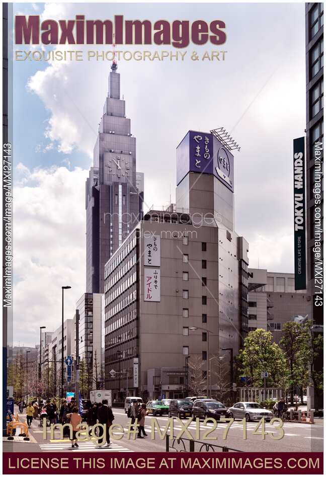 Photo of NTT Docomo Yoyogi building in Tokyo | Stock Image MXI27143