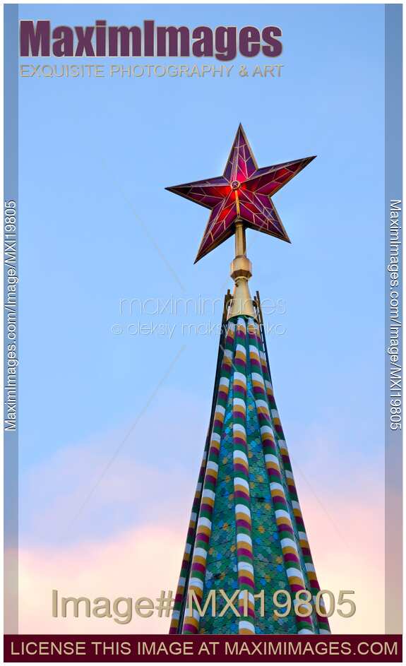Photo of Red Star of The Kremlin in Moscow | Stock Image MXI19805