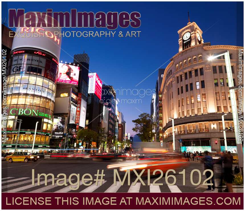 Photo of Wako Department Store in Ginza Tokyo Japan | Stock Image MXI26102