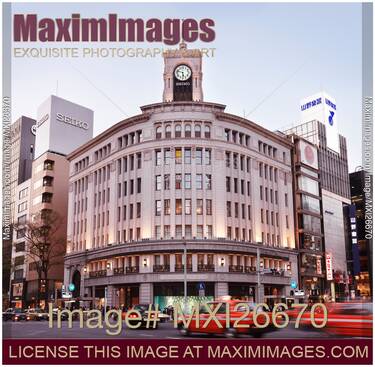 Photo of Wako Department Store in Ginza Tokyo | Stock Image MXI26670