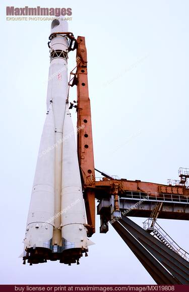 First Russian Space Rocket. Stock Photo MXI19808