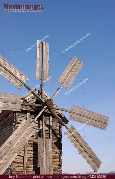 Old wooden windmill. Stock Photo MXI19839