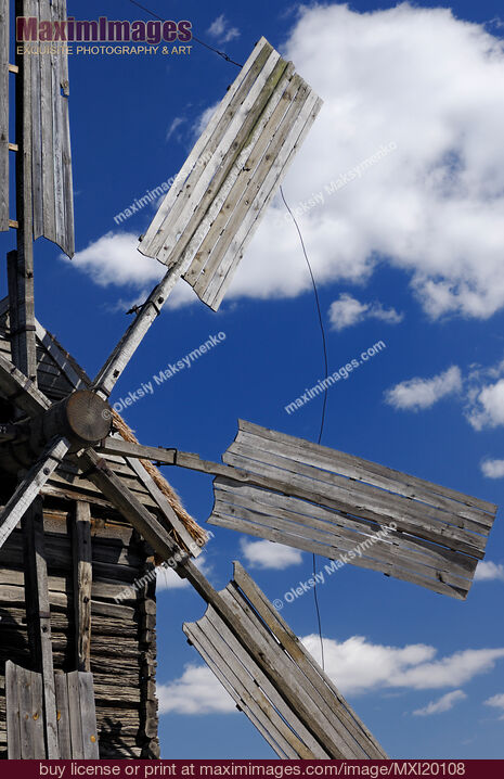 Wooden Windmill Blades. Stock Photo MXI20108