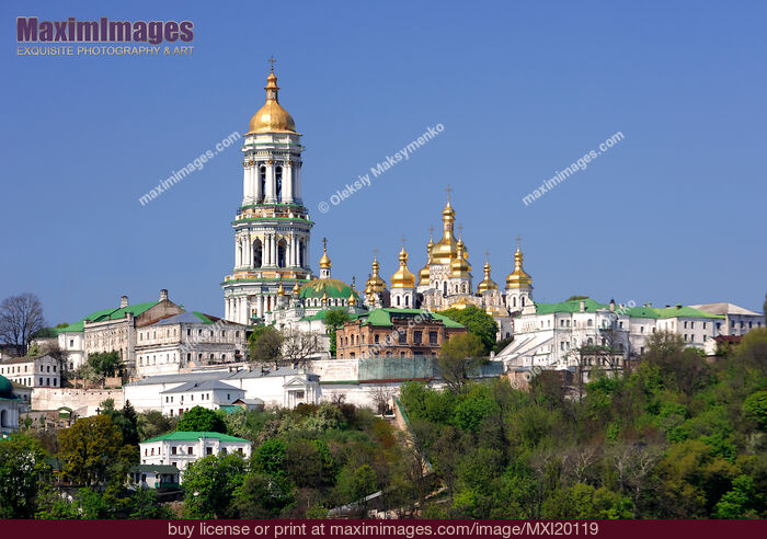 Kyiv Pechersk Lavra Cave monastery in Kiev Ukraine. Stock Photo MXI20119