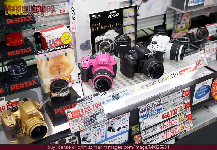 Pentax cameras on store display. Stock Photo MXI25984