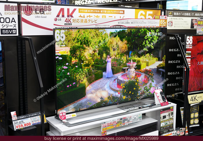 LG 4K 65 inch LCD TV at electronics store in Japan. Stock Photo MXI25989