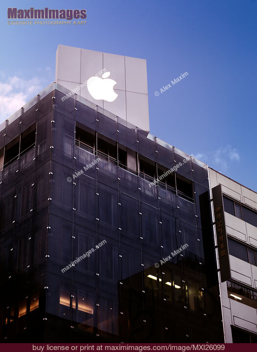 Apple store logo in Tokyo Japan. Stock Photo MXI26099
