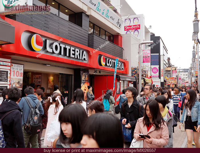 Lotteria fast-food chain restaurant in Tokyo. Stock Photo MXI26557