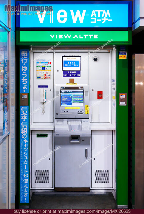 View Altte ATM in Japan. Stock Photo MXI26623