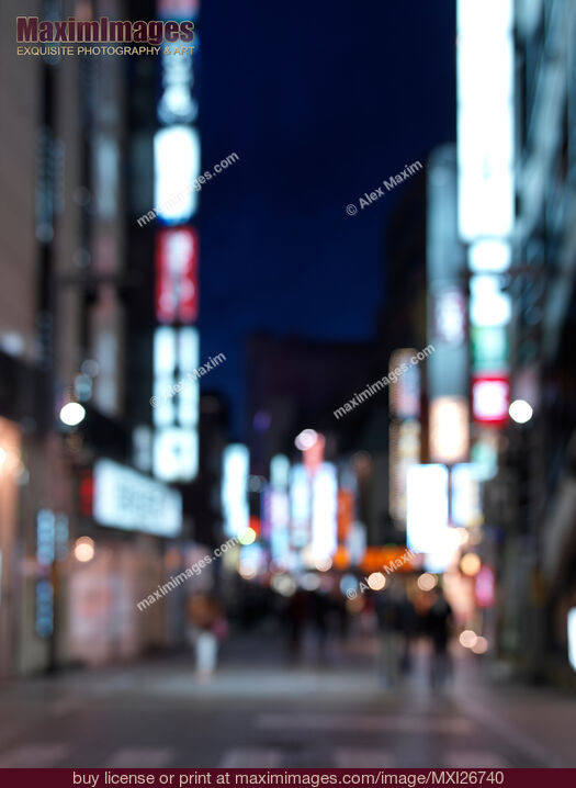 Out of focus city street scene. Stock Photo MXI26740