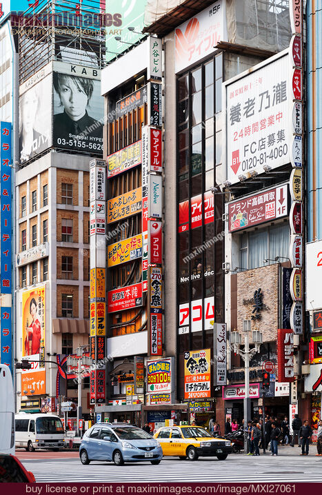 Yasukuni Dori street in Shinjuku Tokyo. Stock Photo MXI27061