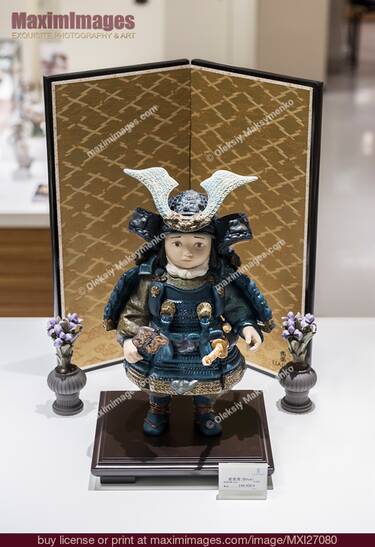 Baby Samurai sculpture souvenir. Stock Photo MXI27080