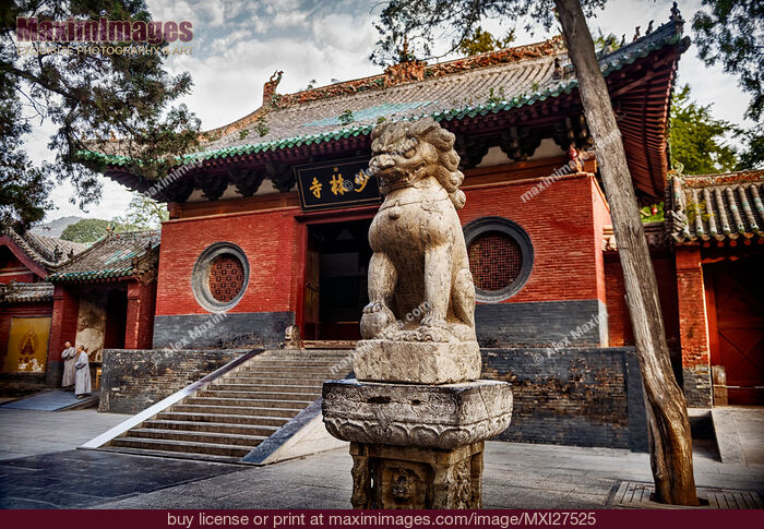 Shaolin Temple in DengFeng Zhengzhou China. Stock Photo MXI27525