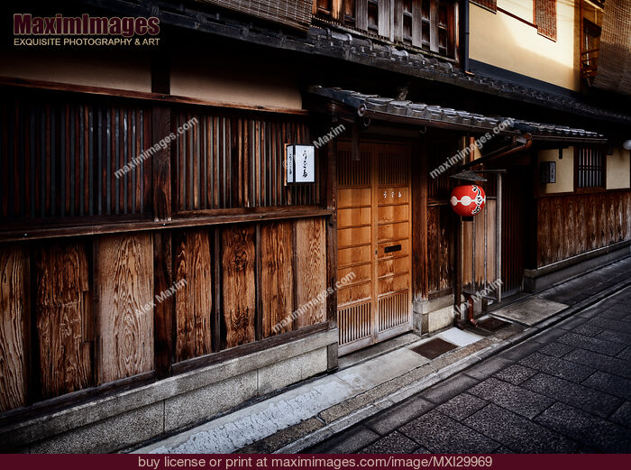 Japanese restaurant in Gion Kyoto with lantern at the entrance with ...