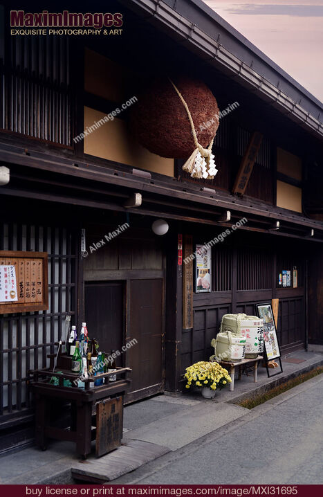 Sugidama cedar ball with Shinto rope hanging above the entrance of a ...