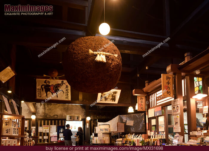 Sake brewery shop interior with Sugidama cedar ball hanging inside ...