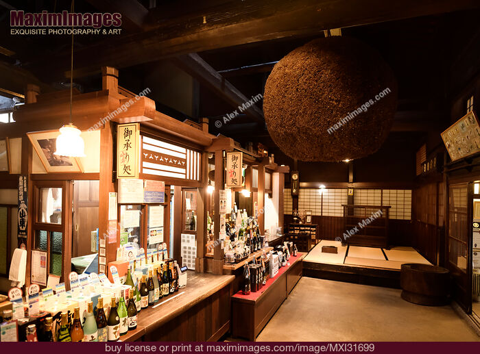 Sake brewery shop interior with Sugidama cedar ball hanging inside ...