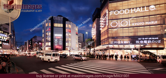 OIOI Marui department store at Kawaramachi Dori street in downtown ...