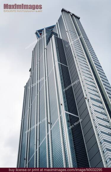 Cosmo Tower tall building in Osaka Japan. Stock Photo MXI32295