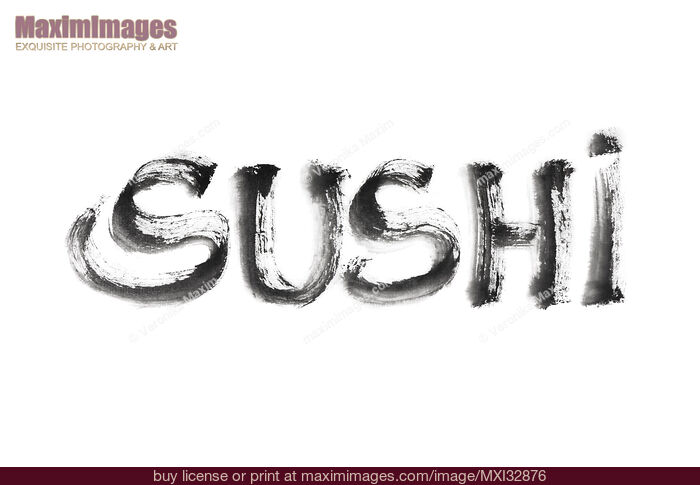 Word Sushi handwritten in black ink brush Japanese calligraphy style ...