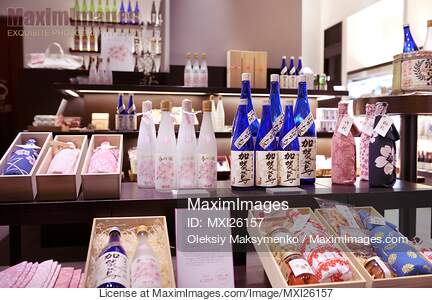 Photo of Japanese sake bottles in a store in Japan | Stock Image MXI26157
