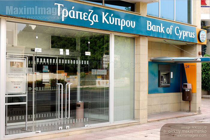 Photo of Bank of Cyprus branch | Stock Image MXI20170