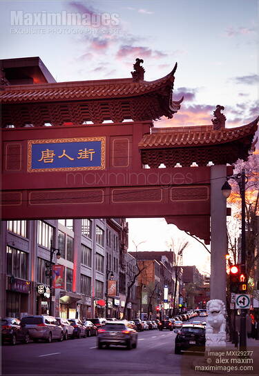 Photo of Chinatown entrance gate in historic old town of Montreal ...