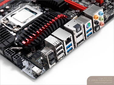 Photo of Motherboard back plate connectors | Stock Image MXI24594