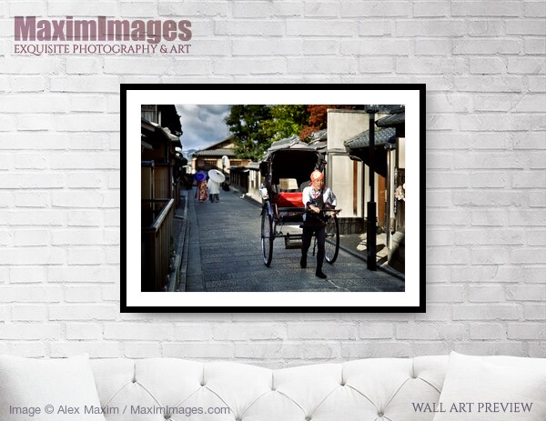 Art Print of Japanese rickshaw on an old street in Kyoto Japan | Wall ...